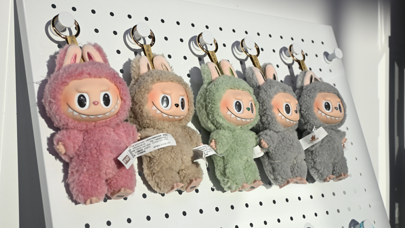 Blind Boxes & Mystery Collectibles in Mesa, AZ
